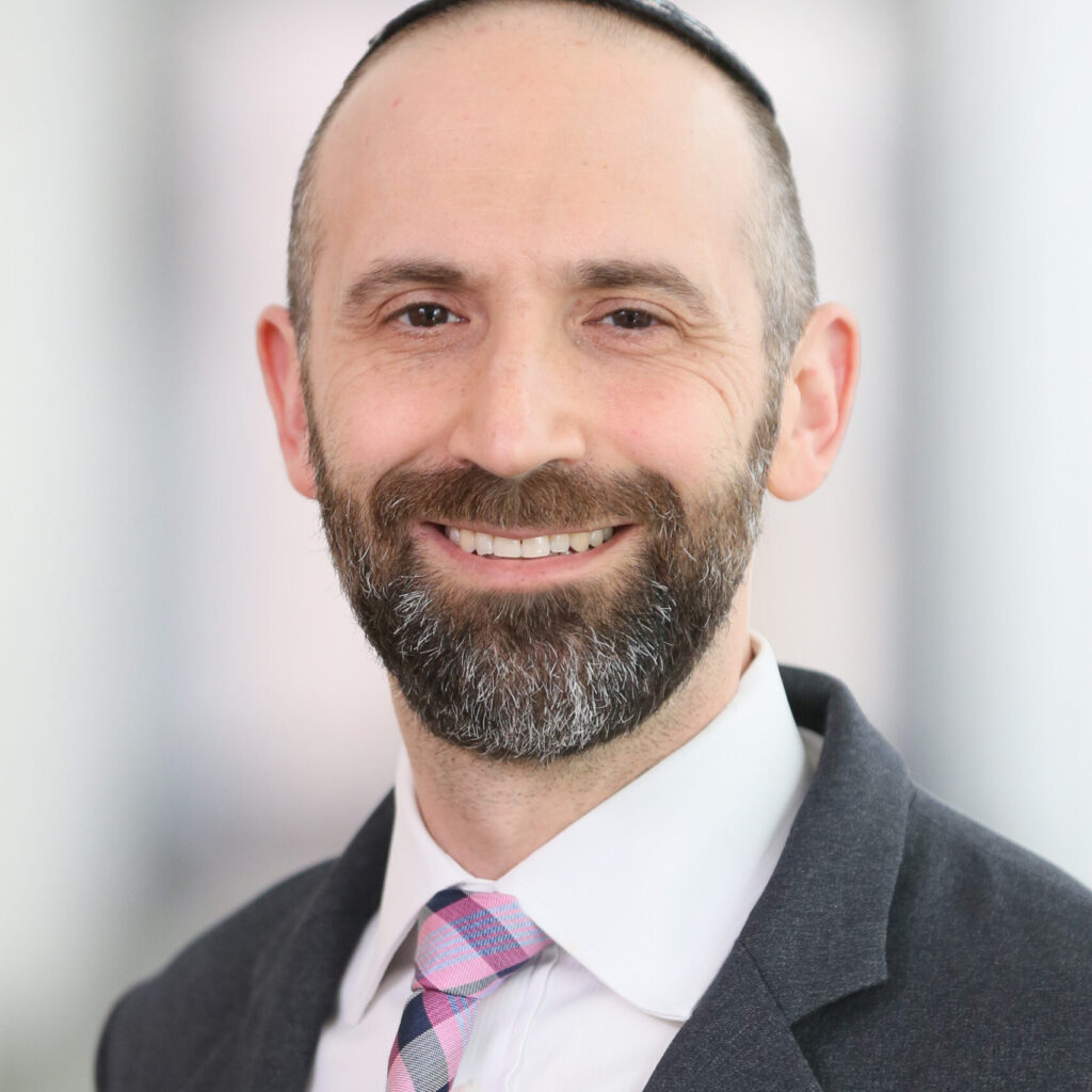 About - Maas Center @ AJU